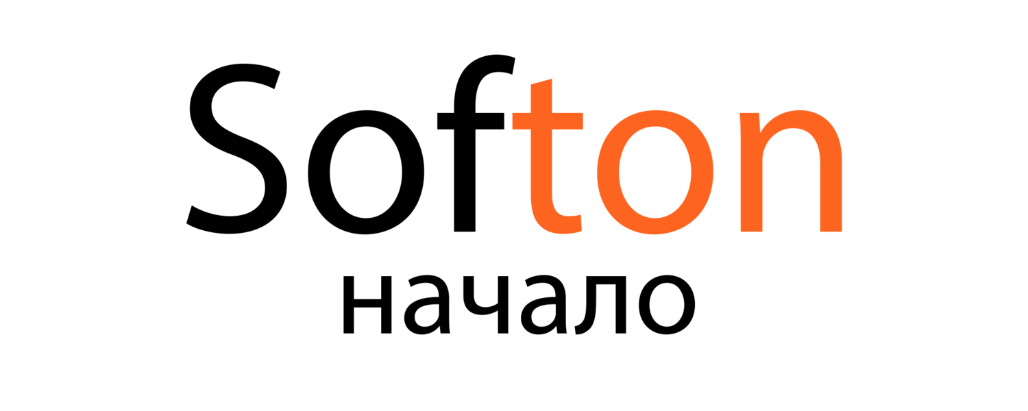 Softon - Каталог бесплатного софта - Главная